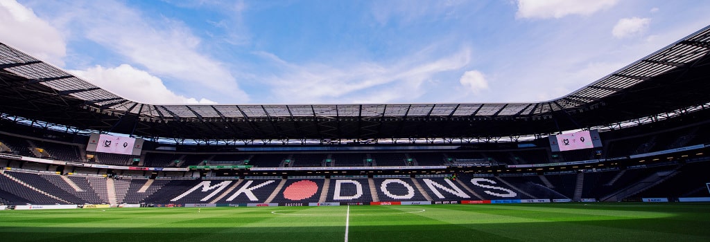 2025's Private 5G Revolution: How Stadiums Like Stadium MK Are Ending ...