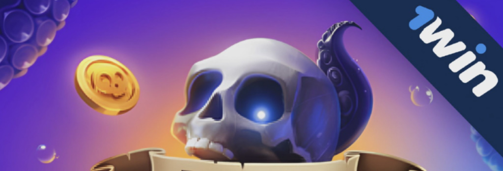 Brawl Pirates strategy - How to use? | Football Ground Map