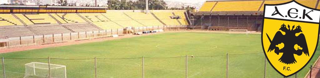 Nikos Goumas Stadium, former home to AEK Athens - Football Ground Map