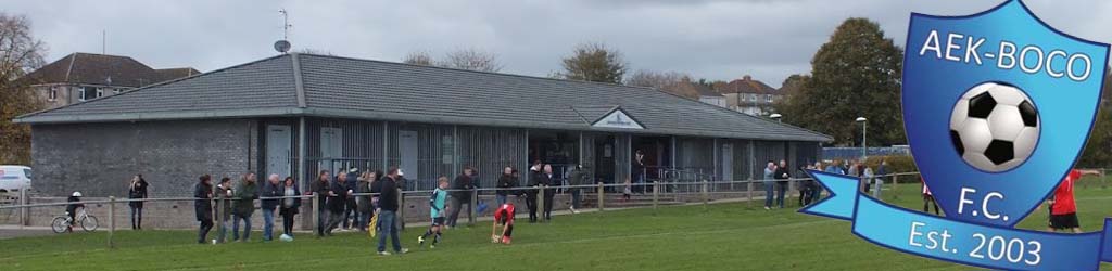 Greenbank Road, home to AEK Boco, AEK Boco Reserves, AEK Boco Ladies ...