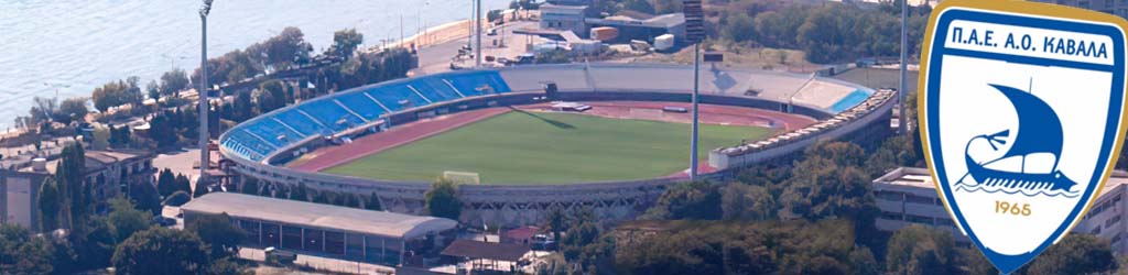 Anthi Karagianni Stadium, home to AO Kavala - Football Ground Map