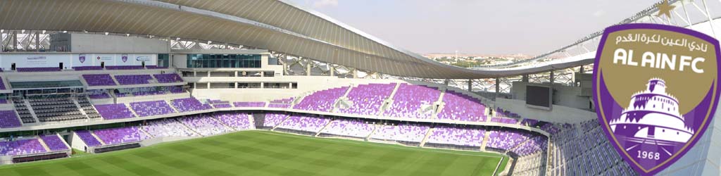 Hazza bin Zayed Stadium, home to Al Ain - Football Ground Map