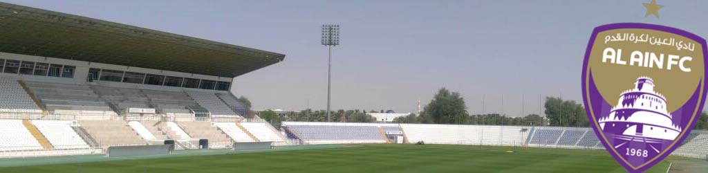 Tahnoun Bin Mohammed Stadium, former home to Al Ain - Football Ground Map