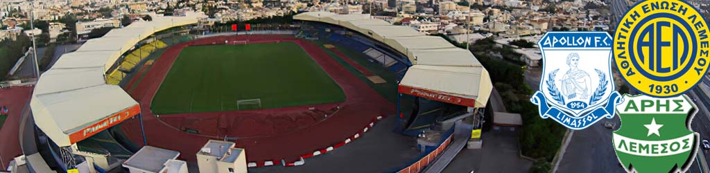 Tsirion Stadium, former home to AEL Limassol, Apollon Limassol, Aris ...