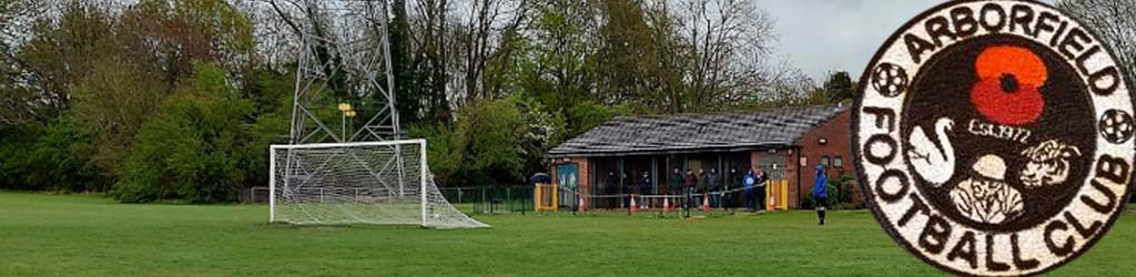 Arborfield Recreation Ground, home to Arborfield FC - Football Ground Map