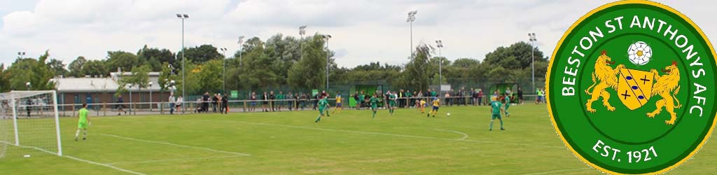 St Anthonys Road, home to Beeston St Anthonys, Beeston St Anthonys (YAL ...