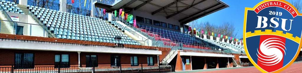 Beijing Sport University Stadium, home to Beijing Sports University FC ...