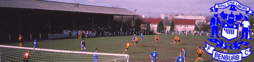 Tinto Park, former home to Benburb - Football Ground Map