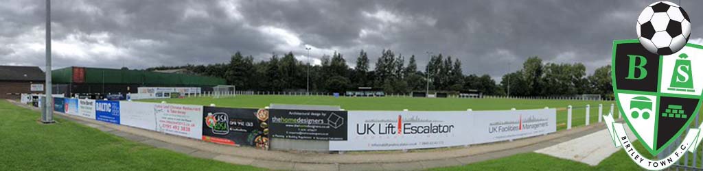 Birtley Sports Complex, home to Birtley Town, Thomas Wilson, Birtley ...