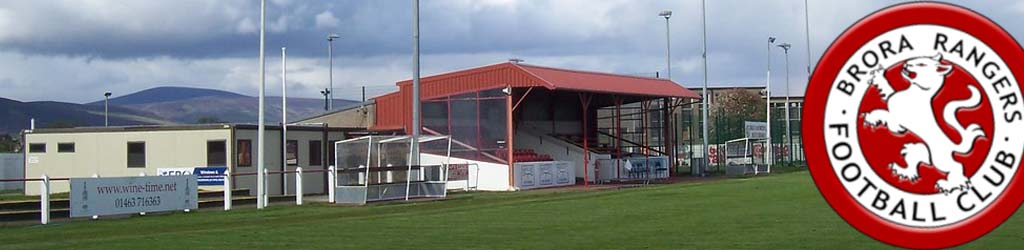 Dudgeon Park, home to Brora Rangers, Brora Rangers Ladies - Football ...