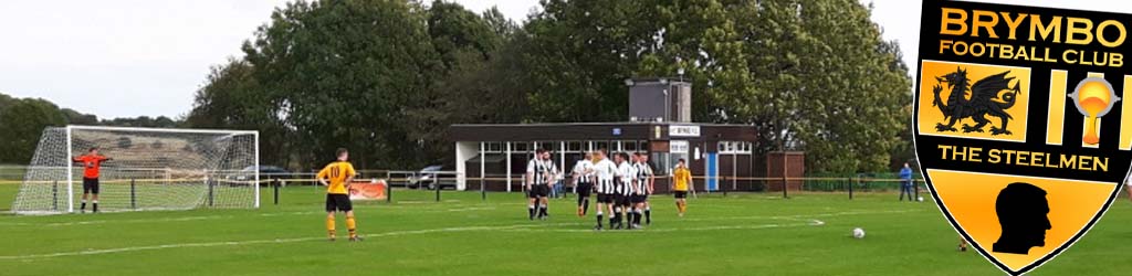 Brymbo Sports Complex, home to Brymbo, Brymbo Victoria, Brymbo Lodge ...