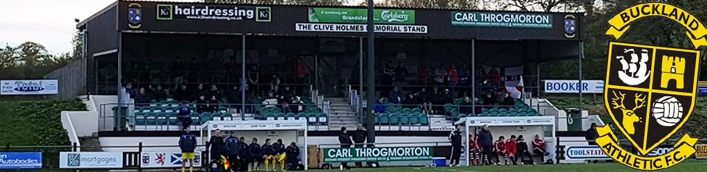 Homers Heath, home to Buckland Athletic, Buckland Athletic Ladies ...