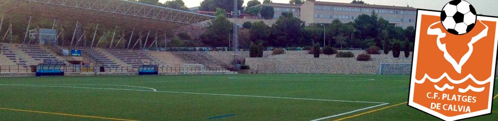 Polideportivo Municipal de Magaluf, home to CF Platges de Calvia ...