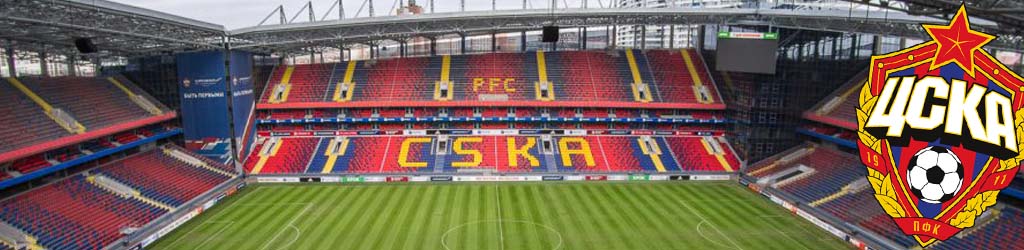 VEB Arena, home to CSKA Moscow - Football Ground Map