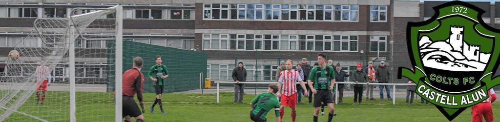 Castell Alun Sports Centre, home to Castell Alun Colts - Football ...