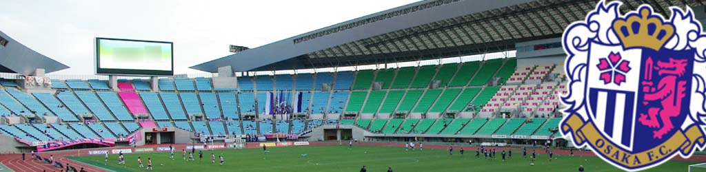 Biggest football stadiums in Japan | Lists | Football Ground Map