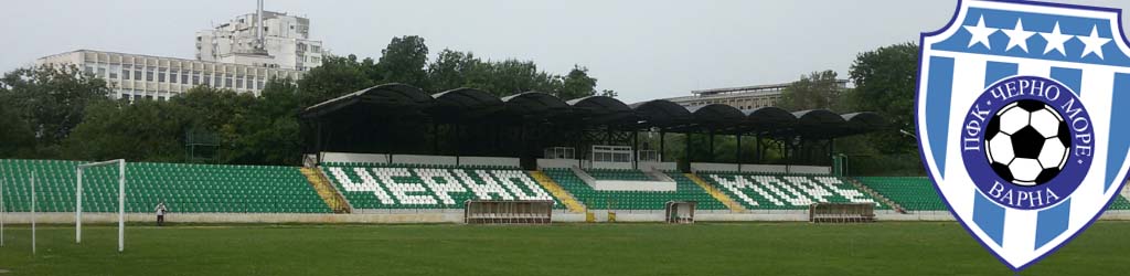 Ticha Stadium, home to Cherno More Varna - Football Ground Map