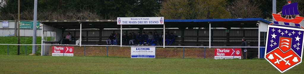 Rush Green Bowl, home to FC Clacton, Holland FC, FC Clacton Reserves ...