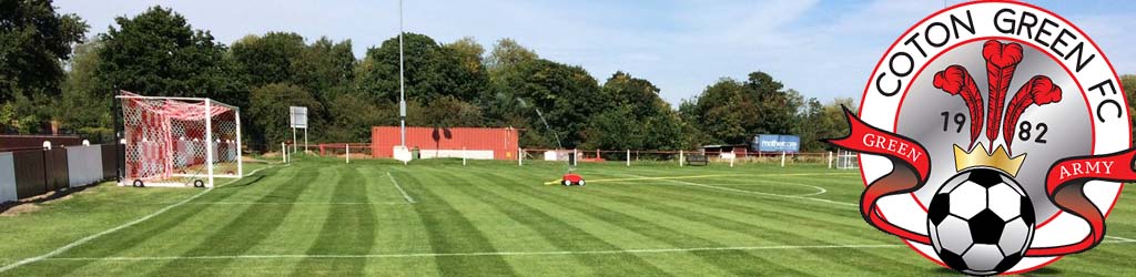 New Mill Lane, home to Coton Green - Football Ground Map