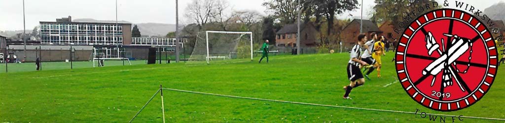 Anthony Gell School, home to Cromford and Wirksworth Town Development ...