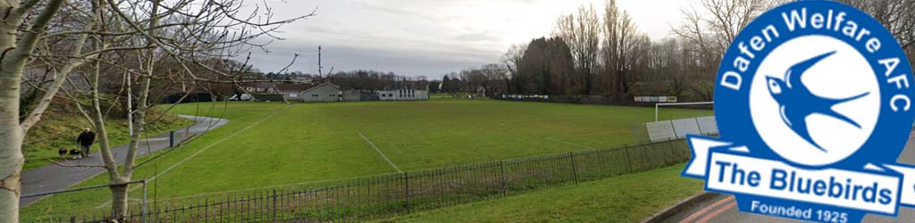 Dafen Park, home to Dafen Welfare AFC, Dafen Welfare AFC Reserves ...