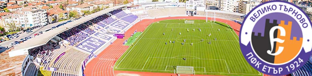 Stadion Ivailo, home to Etar Veliko Tarnovo, Etar Veliko Tarnovo Ladies ...