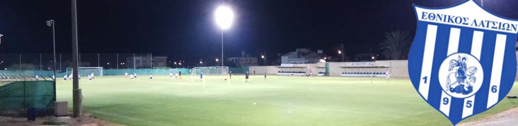 Biggest football stadiums in Cyprus | Lists | Football Ground Map