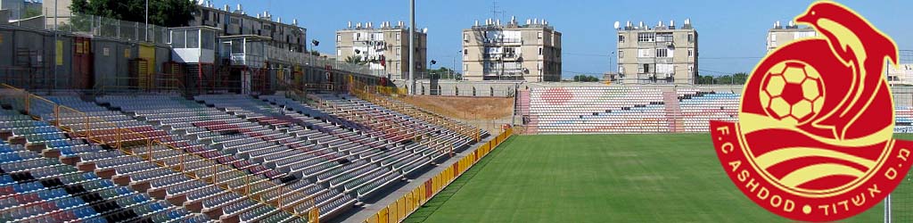 Yud-Alef Stadium, home to FC Ashdod, Hapoel Ashdod - Football Ground Map
