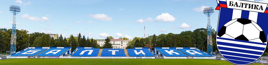 Baltika Stadium, former home to FC Baltika Kaliningrad, Baltika BFU, FC ...