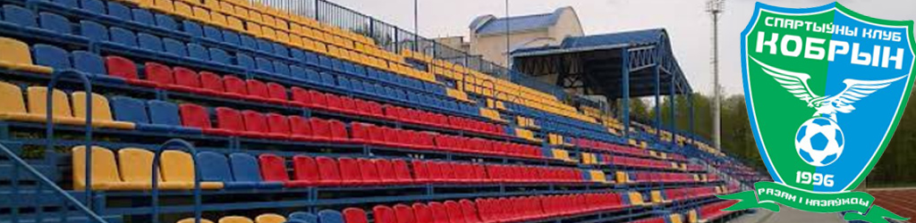 Stadion Yunost, home to FC Kobrin - Football Ground Map