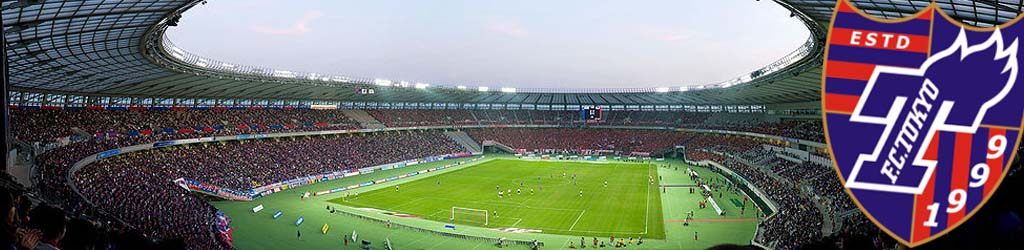 Biggest football stadiums in Japan | Lists | Football Ground Map