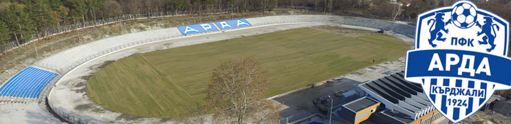 Arena Arda, home to FK Arda Kardzhali - Football Ground Map