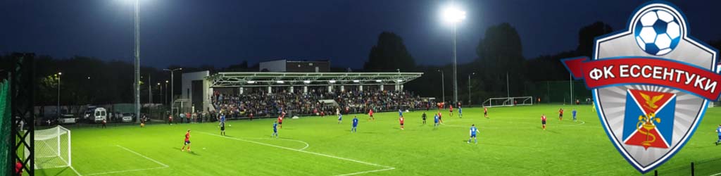 Yessentuki Arena, home to FK Yessentuki - Football Ground Map