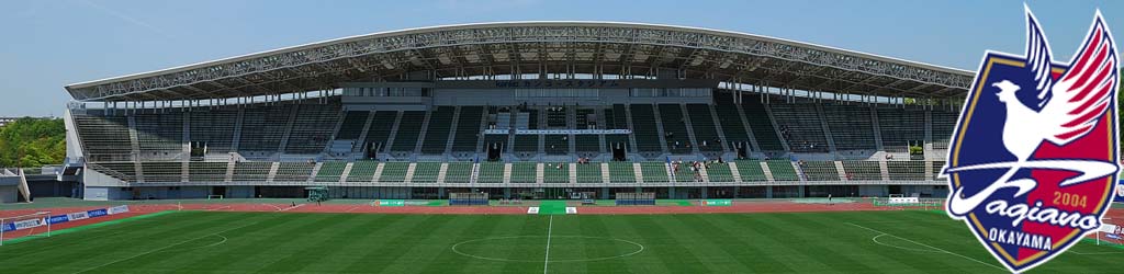 Biggest football stadiums in Japan | Lists | Football Ground Map