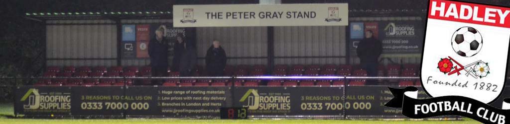 Brickfield Lane, home to Hadley, AFC Southgate, Wingate FC, Hadley ...