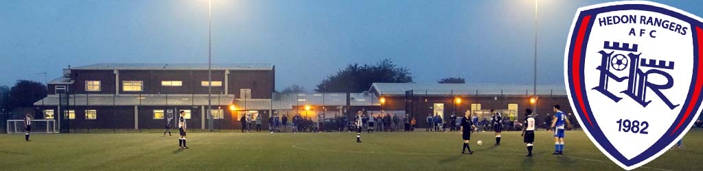 South Holderness Technology College, home to Hedon Rangers - Football ...