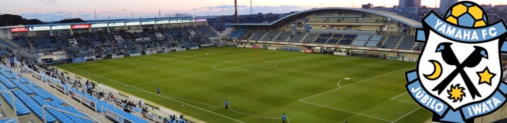 Biggest football stadiums in Japan | Lists | Football Ground Map