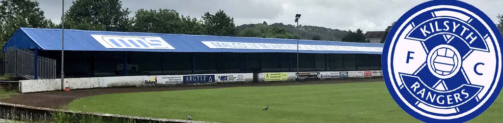 Duncansfield Park, home to Kilsyth Rangers - Football Ground Map
