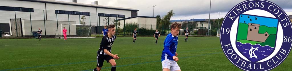 Loch Leven Campus, former home to Kinross Colts, Kinross Colts Amateurs ...
