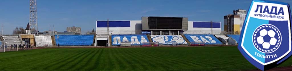 Stadion Torpedo (Tolyatti), home to Lada-Tolyatti - Football Ground Map