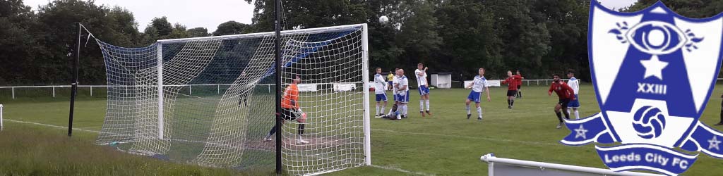Adel War Memorial Association, home to Leeds City, Leeds City Reserves ...