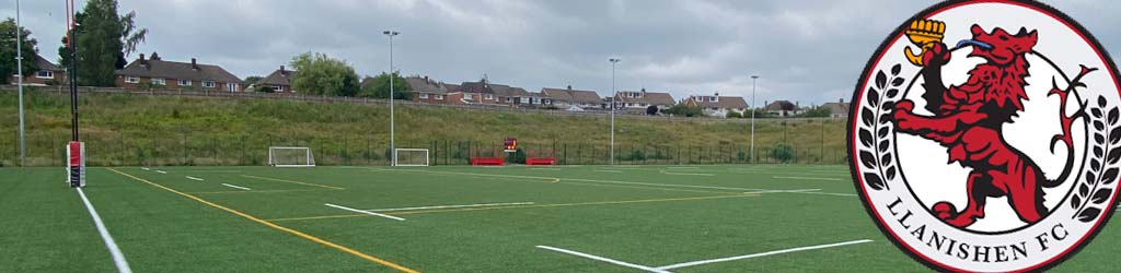 Llanishen High School, home to Llanishen FC, Llanishen FC Reserves ...