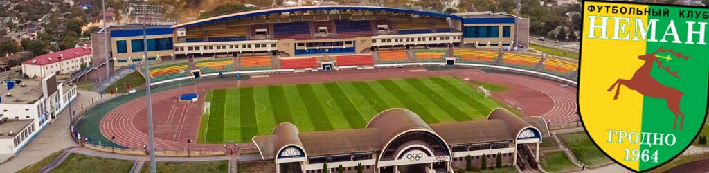 Neman Stadium, home to Neman Grodno - Football Ground Map