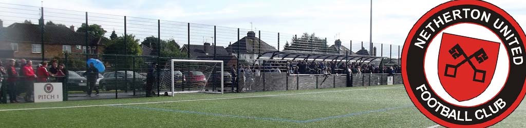 Westwood Grange, home to Netherton United, Netherton United Reserves ...
