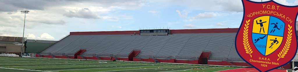 Ironbound Field, former home to Newark Ukrainian Sitch - Football ...