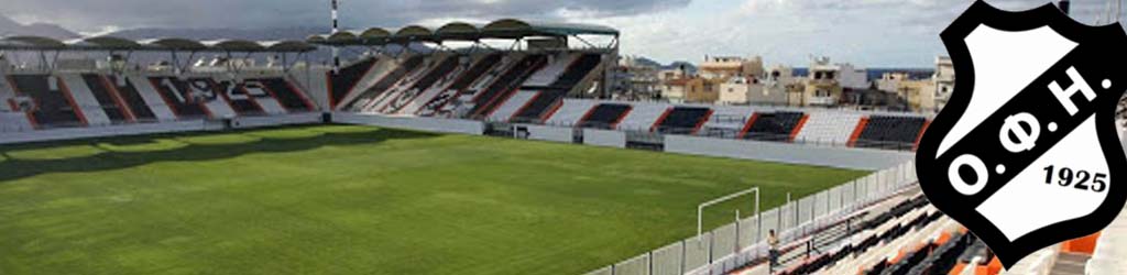 Theodoros Vardinogiannis Stadium, home to OFI Crete - Football Ground Map