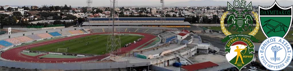 Biggest football stadiums in Cyprus | Lists | Football Ground Map