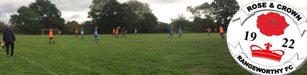 Rangeworthy Playing Field PItch 2, former home to Rangeworthy FC ...