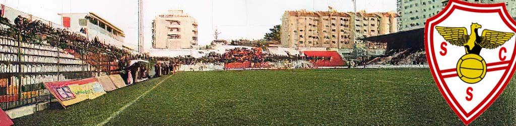 Estadio Vidal Pinheiro, former home to SC Salgueiros - Football Ground Map
