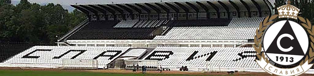 Stadion Aleksandar Shalamanov, former home to PFK Septemvri Sofia ...